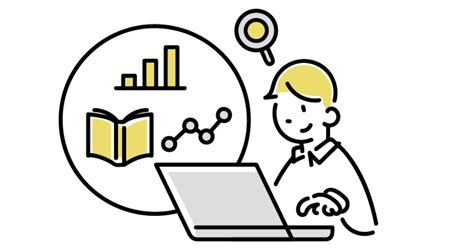 Javascript日付をいろいろな型に変換する方法 あなログ