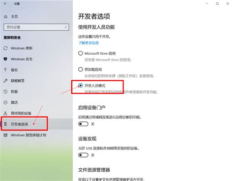 初学ubuntu：windows的linux子系统图形化界面配置及中文设置（适用于ubuntu）ubuntu Xrdp 设置中文 Csdn博客