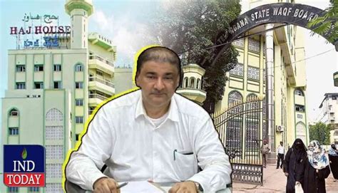 Waqf Board Dr Safiullah Likely To Be In Charge Ceo