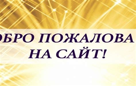 Добро пожаловать на сервер Шизофрения Оригинал People And Blogs Аки стоит вход Мой сервер