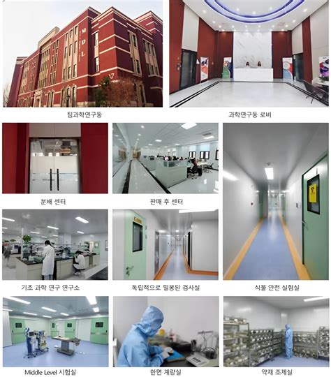 부산중독관리통합지원센터 부산중독관리통합지원센터 Added A New Photo