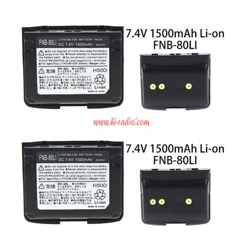 A Pair Fnb 58li Fnb 80li Battery Fit Yaesu Vertex Vx 5r Vx 6r Vx 7r 2