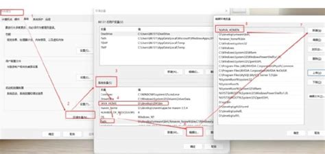 Linux环境变量操作显示设置及查看所有变量的方法 Linux命令大全 手册