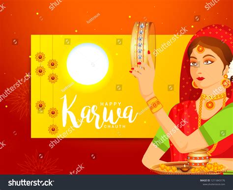 Illustration Indian Women Celebrate Karwa Chauth Stock Vector Royalty Free