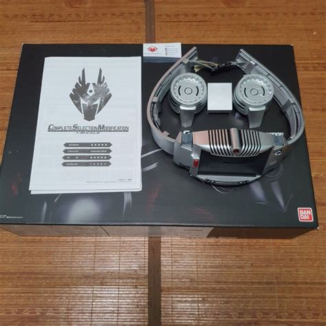 Sm Kamen Rider Ryuki V Buckle Csm Dragvisor Csm Kamen Rider Ryuki