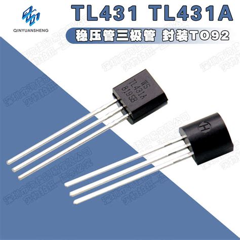 Tl431 Tl431a Voltage Regulator Transistor Package To92 Transistor Shopee Philippines