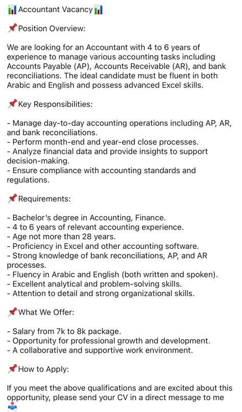 ahmed abdallah on linkedin 📥