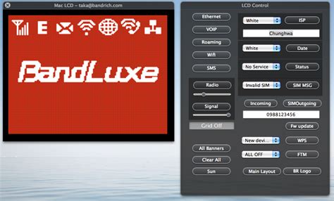 Oled Daemon And Simulator Oled應用與模擬器