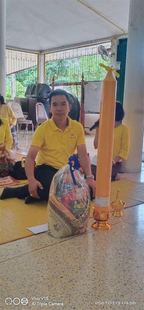 กำหนดการถวายเทียนพรรษา เนื่องในโอกาสเฉลิมพระเกียรติพระบาทสมเด็จ พระเจ้าอยู่หัวเนื่องในโอกาสพระ