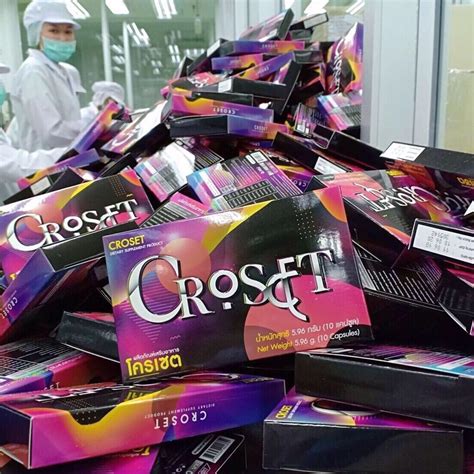 โครเซต Croset โครเซต Croset Added A New Photo