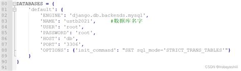使用docker部署django项目 Csdn博客 使用docker部署django项目 Csdn博客