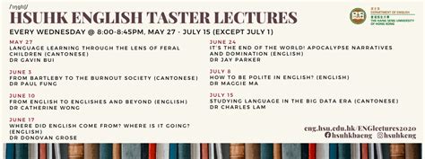 eng lectures 2020 website department of english hsuhk