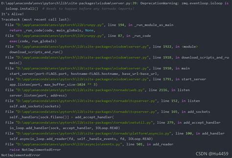 Pytorch可视化工具visdom运行过程中遇到的问题及解决方法pytorch Visdom 长时间不反应 Csdn博客