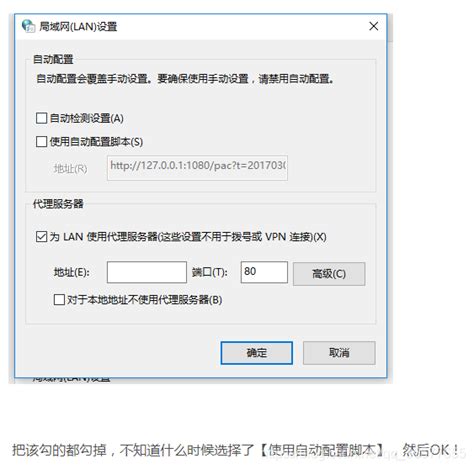 连接arcgis服务器错误：代理服务器从远程服务器收到了错误地址arcgis代理服务器测试失败 Csdn博客