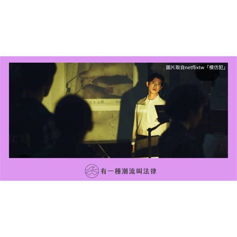 檢察官的真面目是你所不知道的檢察官他們原來是這樣 有一種潮流叫法律 温毓梅律師 律師推薦 女律師 台中律師推薦 台中女律師
