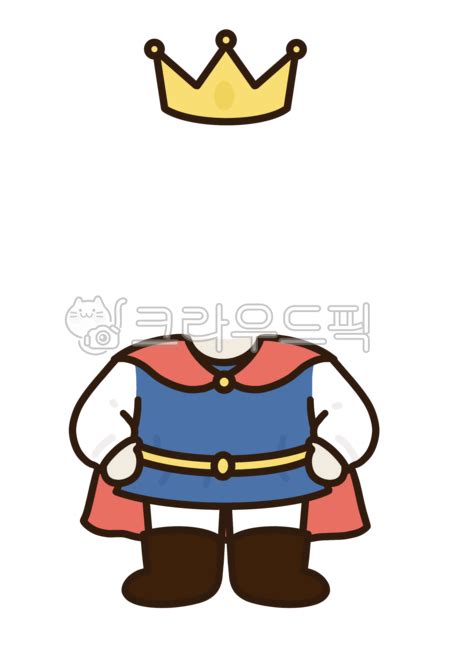 왕자합성도안 왕자얼굴합성도안 어린이집왕자합성도안 유치원 어린이집 사진 이미지 일러스트 캘리그라피 Pepper83작가