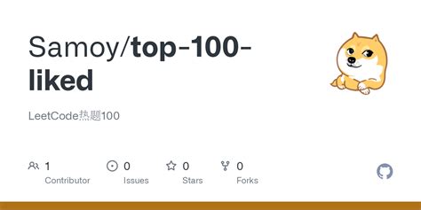 Github Samoytop 100 Liked Leetcode热题100