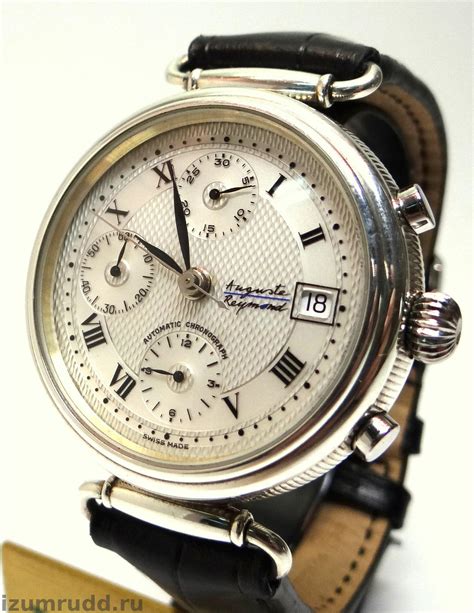 Часы Auguste Reymond Automatic Chronograph