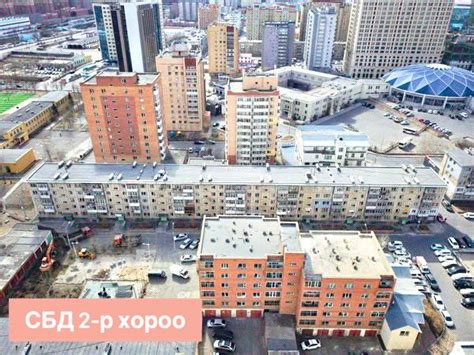 Сүхбаатар Дүүргийн 2 р хорооны иргэд Facebook