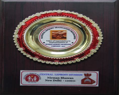 Award For Best Implementation Of Sparsh Leprosy Awareness To Ut Of Dnh 2017 Ut Of Dadra And