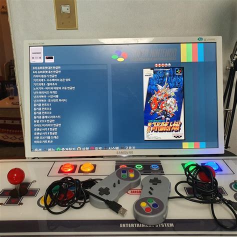 장고아케이드 게임기 판매합니다 헬로마켓