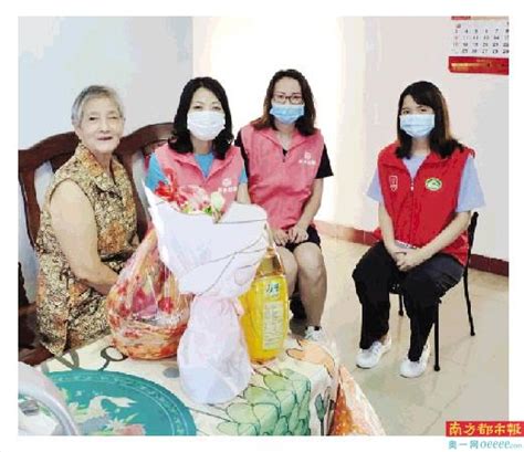 流塘社区开展母亲节慰问活动一次“特殊”的母亲节 南方都市报·奥一网