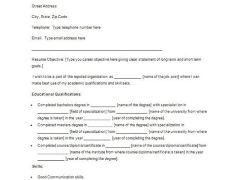 Sample Resume Format Word File Download 34 Microsoft Resume Templates Doc Pdf Free Premium