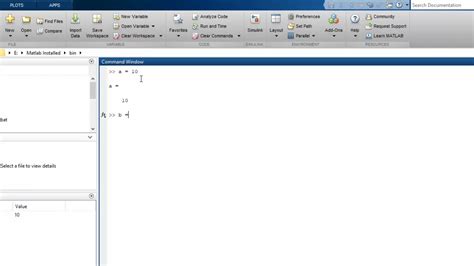 Computational Physics Practical Course Video 2 Using Matlab Like A