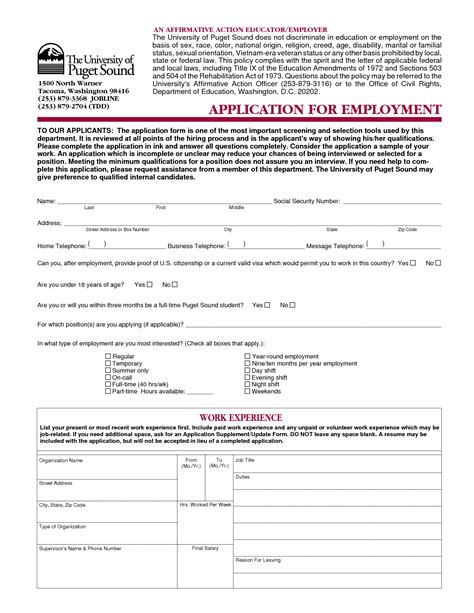 Ups Employment Application Sign In Security Guards Companies