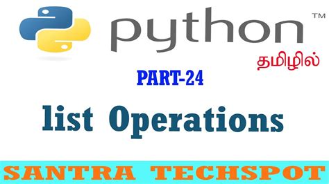 24 Python Beginners Tutorial Methods And Operations In List In Python Youtube