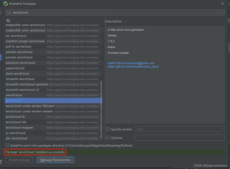 Python Pip更换清华源镜像pip 换源 清华 Csdn博客 Python Pip更换清华源镜像pip 换源 清华 Csdn博客