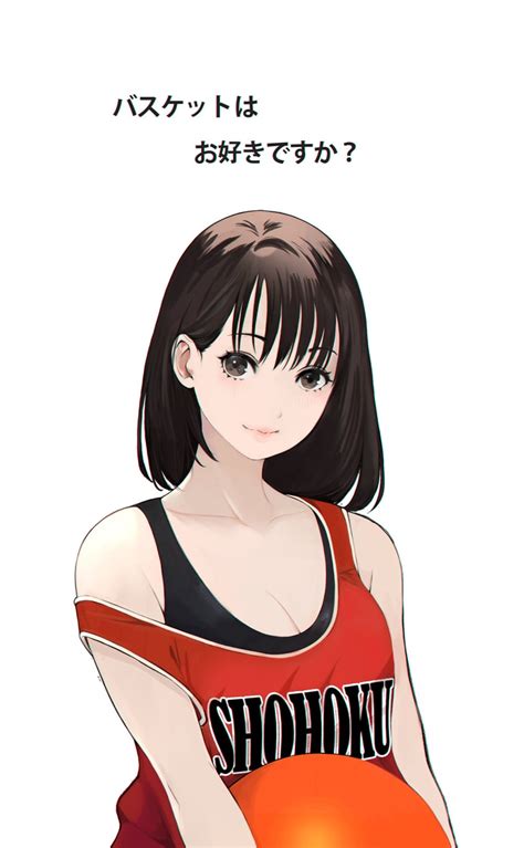 Akagi Haruko Slam Dunk Drawn By Bobobong Danbooru