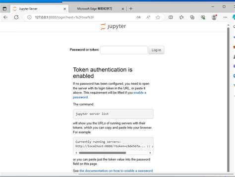 Jupyter Notebook最好的python Ide客户端qtconsole 学不会xuebuhui 博客园