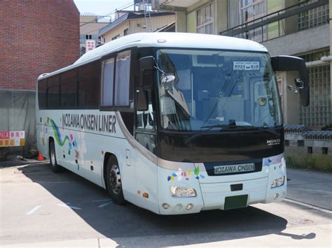 野沢温泉 中央ターミナル 旅するエンジニア ジーン吉本の自由旅行
