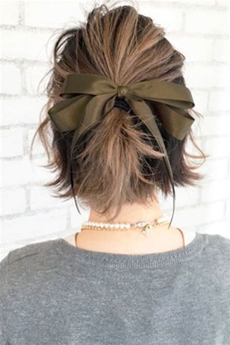 Short Summer Hairstyles Artofit