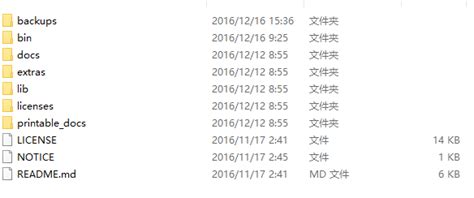 jmter接口网站压力测试工具 jmate网站压力测试平台 csdn博客