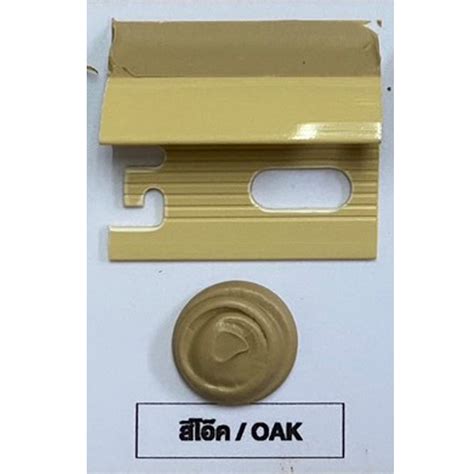 Toa 303 อะคริลิกซีลแลนท์ ขนาดบรรจุ 280 มิลลิลิตร แด๊ป Acrylic Sealant ทีโอเอ Shopee Thailand