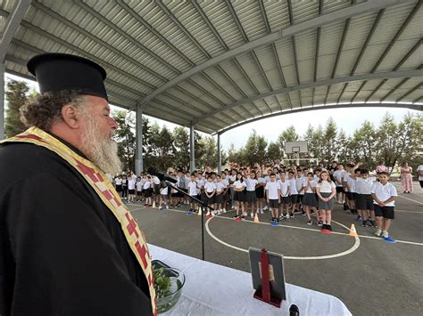 Αρχή της Σχολικής χρονιάς στο Α Δημοτικό Σχολείο Δρομολαξιάς Cy