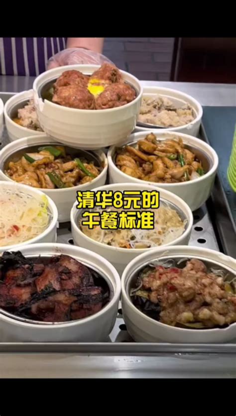 校园美食分享4哔哩哔哩bilibili