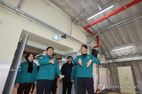 Inspection Of Evacuation Shelters Amid N Korean Provocation Yonhap
