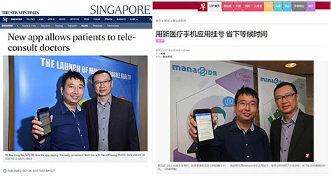 Hieu Tran Ngoc On Linkedin Manadr Turns One A Year In Review