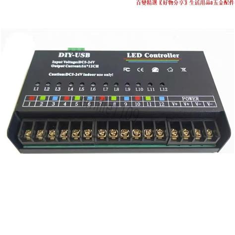 Led發光 字編程控制器 招牌廣告燈箱爆閃 呼吸燈帶燈條調光跑馬下雨 Led發光 字編程控制器 蝦皮購物