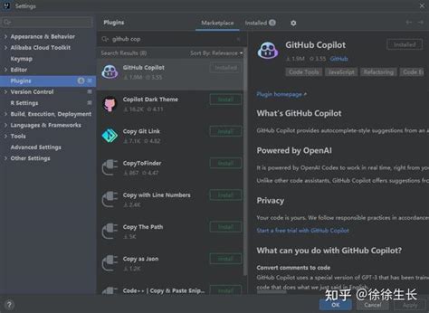 Github Copilot