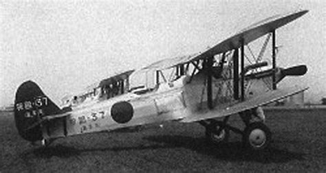 Yokosuka B4y “jean” 1935 Naval Encyclopedia