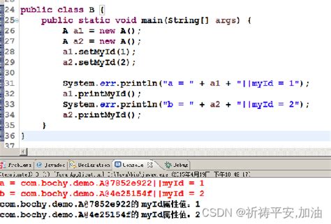 九、oop面向对象程序设计（四）9采用oop面向对象编程 Mvc设计模式进行基础运行框架搭建 Csdn博客