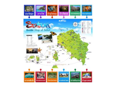 Satun Geopark Map Labelled Diagram