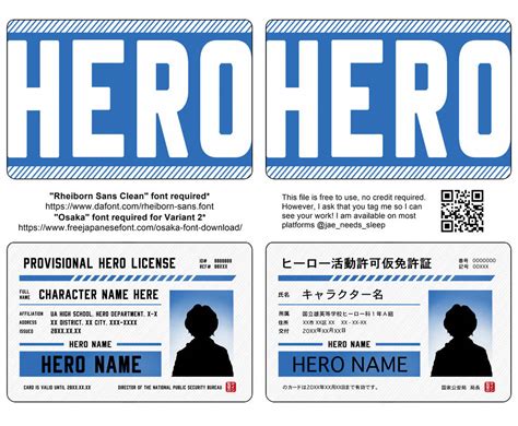 Mha Bnha Provisional Hero License Template By Jaeneedssleep On Deviantart