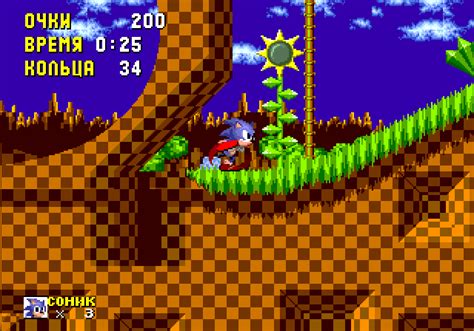 Sonic The Hedgehog [t Rus Cool Spot] Free Download Borrow And Streaming Internet Archive