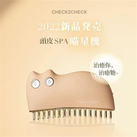 Momo 購物台行動版