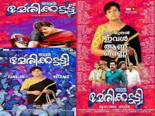 Concept Of Sex And Gender PPT